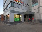 СадХозТорг (Gordeevskaya Street No:2А), sera ve bahçe ürünleri  Nijni Novgorod'dan