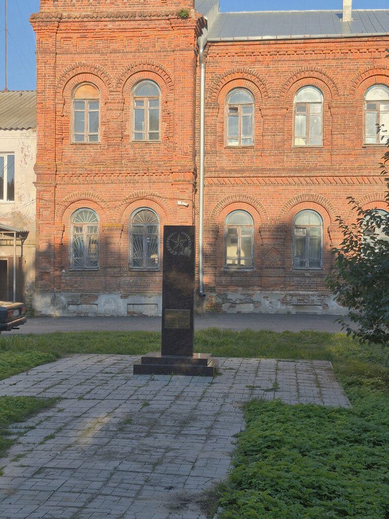Anıt, heykel Братская могила погибших продотрядовцев, Yuryev‑Polski, foto