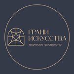 Грани искусства (Zastavskaya Street No:33), dans okulları  Saint‑Petersburg'dan