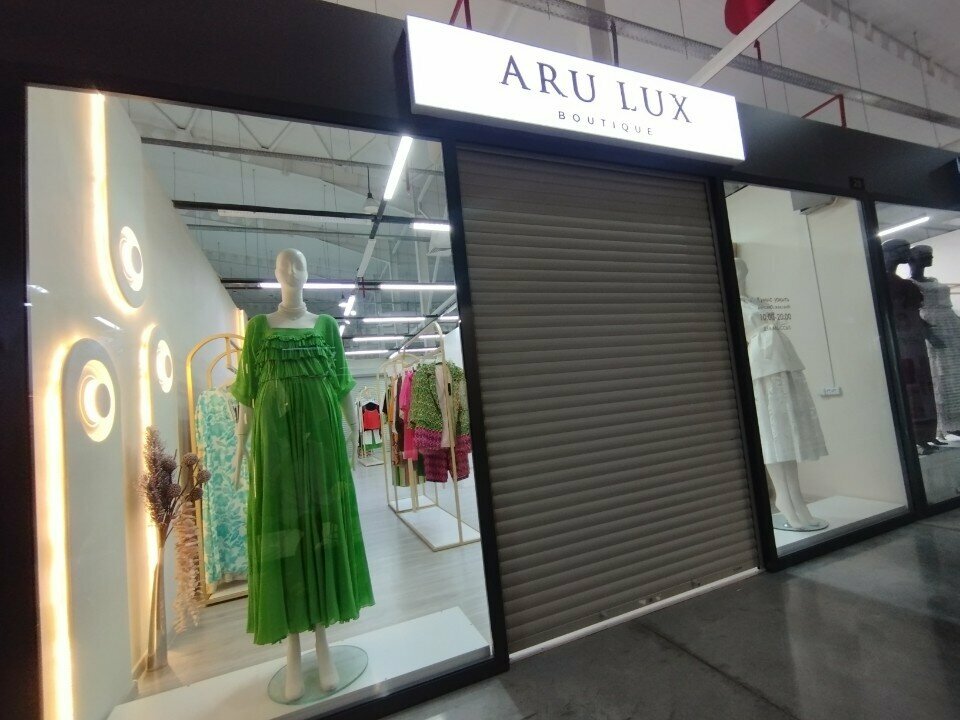 Giyim mağazası Aru Lux, Çimkent (Şımkent), foto