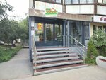 МС-Техэнерго (Ol'gi Zhilinoy Street No:58), yönetim ofisi  Novosibirsk'ten