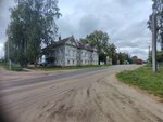 Администрация Лальского территориального отдела (ulitsa Lenina No:52, posyolok gorodskogo tipa Lalsk), belediyeler, devlet daireleri  Kirovskaya oblastından