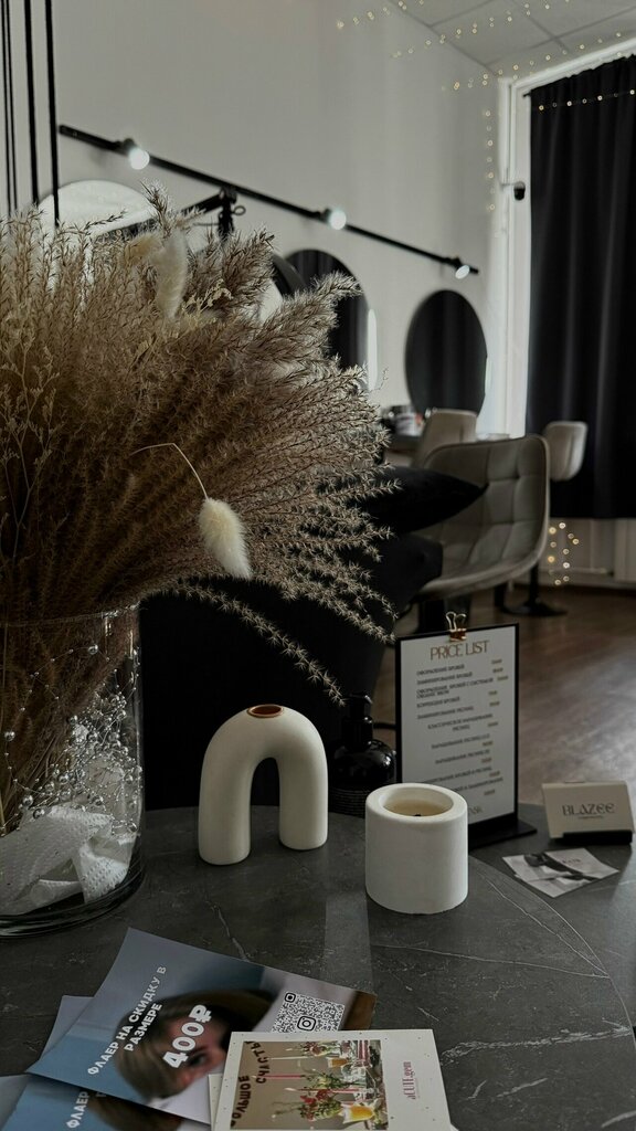 Kaş ve kirpik salonu Blazee, Novosibirsk, foto