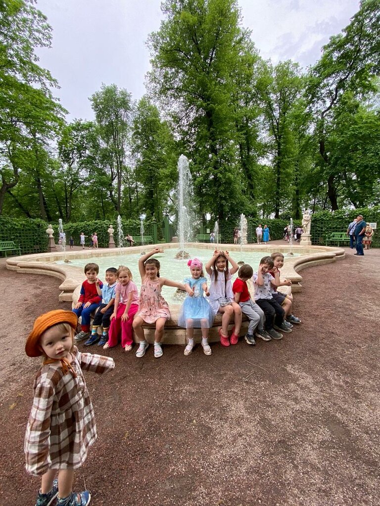 Anaokulları СадикУм, Saint‑Petersburg, foto