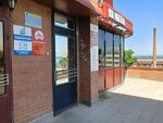 Здоровое тело (Osipenko Street No:1), masaj salonları  Samara'dan