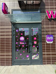 Wildberries (Polyarnaya Street No:25к2), teslimat noktası  Moskova'dan