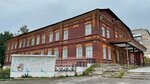 Дом культуры имени Ленина (ulitsa Lenina No:7, rabochiy posyolok Pashiya), kültür ocakları  Permski krayından