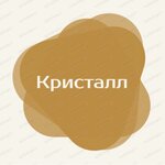 Кристалл (Tchaikovskogo Avenue No:27/32), tıbbi rehabilitasyon merkezleri  Tver'den