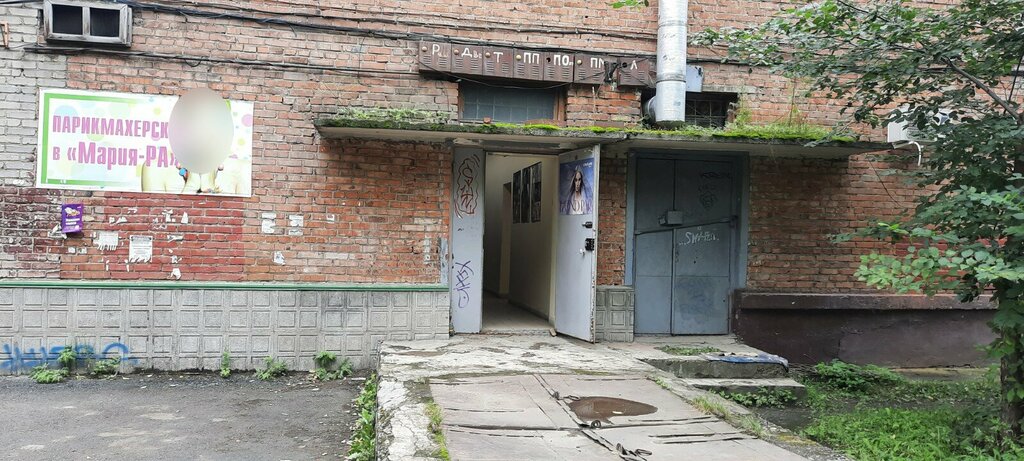 Kuaförler Парикмахерская, Biysk, foto