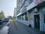 KraySveta Turistichesky klub dlya invalidov (Karla Marksa Street No:49), seyahat acenteleri  Krasnoyarsk'tan