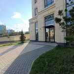 The royal event (Narkesken kóshesi No:1, Shubar shaǵyn aýdany), etkinlik organizasyonu  Astana'dan