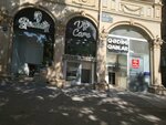 Qədimi Qablar (Ataturk Avenue No:18A), antikacı dükkanları  Bakü'den