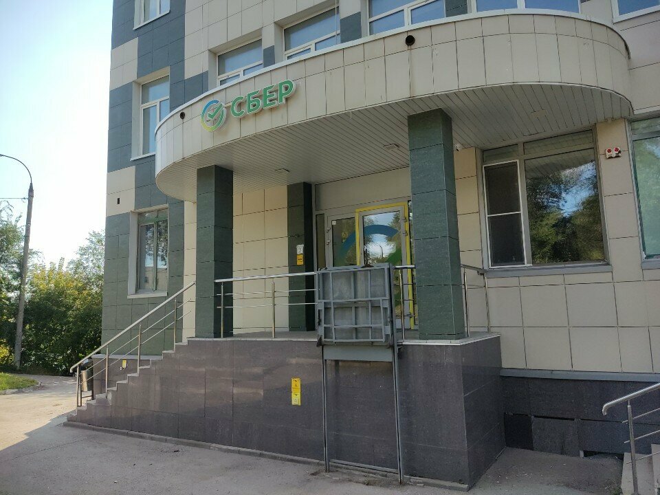 ATM'ler Sberbank, Samara, foto