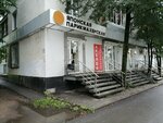 Sakura (ulitsa Mashinostroiteley No:10), kuaförler  Ufa'dan