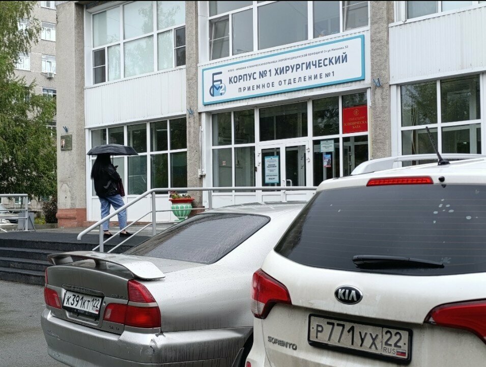 Hastane bölümü Гинекологическое отделение, Barnaul, foto