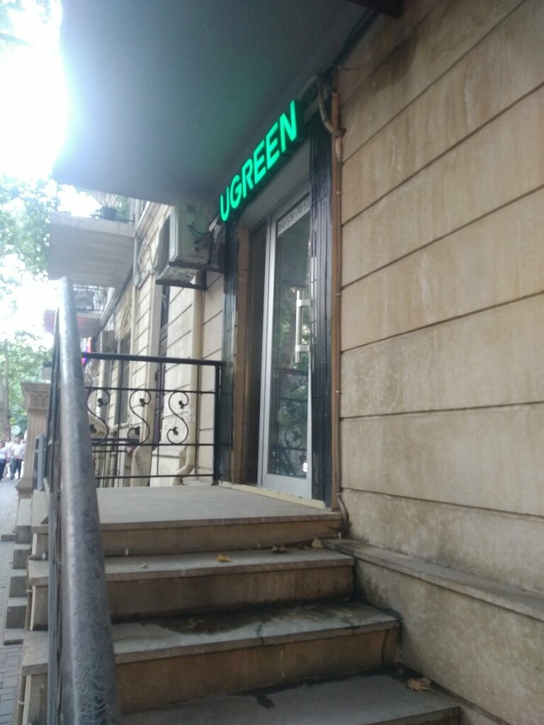 Bilgisayar aksesuarları Ugreen, Bakü, foto
