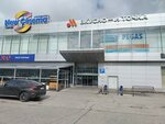 10х15 (Novo-Sadovaya Street No:160М), fotoğraf hizmetleri  Samara'dan