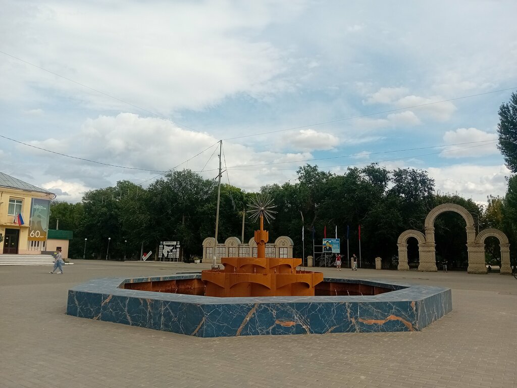 Çeşme Fountain, Novouzensk, foto