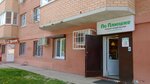 Po Plushke (Ilicha Avenue No:63), kahve dükkanları  Şatura'dan