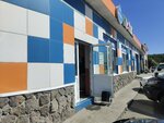 Auto Stop (Kavkazskaya ulitsa No:5/2), fast food  Petropavlovsk'tan
