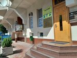 DanisNet (strada Burebista No:118, sectorul Botanica), i̇nternet hizmet sağlayıcıları  Kişinev'den