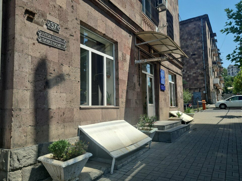 Kütüphaneler Library named after Khazhak Gyulnazaryan, Erivan, foto