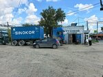 Автодром 54 (Trolleynaya Street No:162к1), otomobil servisi  Novosibirsk'ten