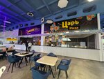 Царь Пицца (ulitsa Vseobucha No:122А), kafe  Solikamsk'tan
