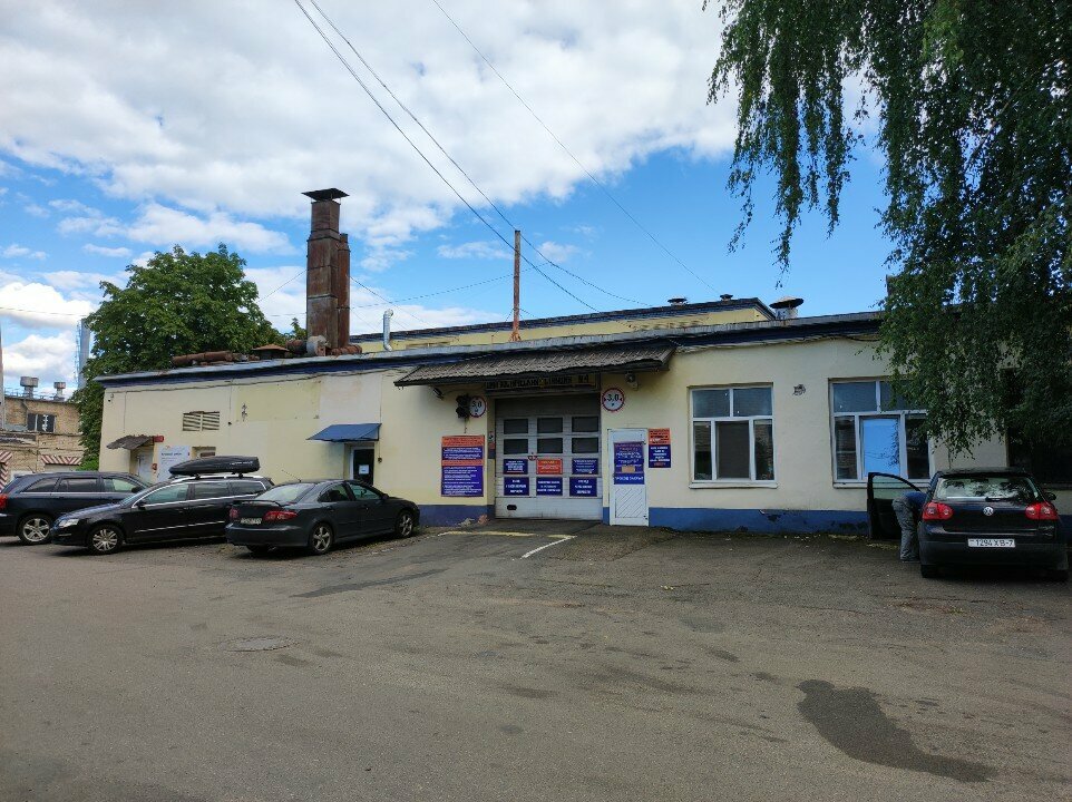 Araç muayene istasyonları Legautotrans, Minsk, foto