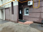 Дентл. С (Kievskaya Street No:15Б), diş laboratuvarı  Samara'dan