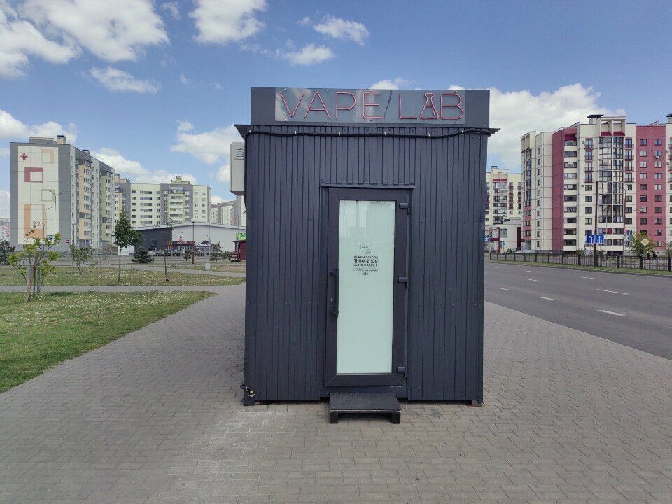 Elektronik sigara satış noktaları Vape Lab, Brest, foto
