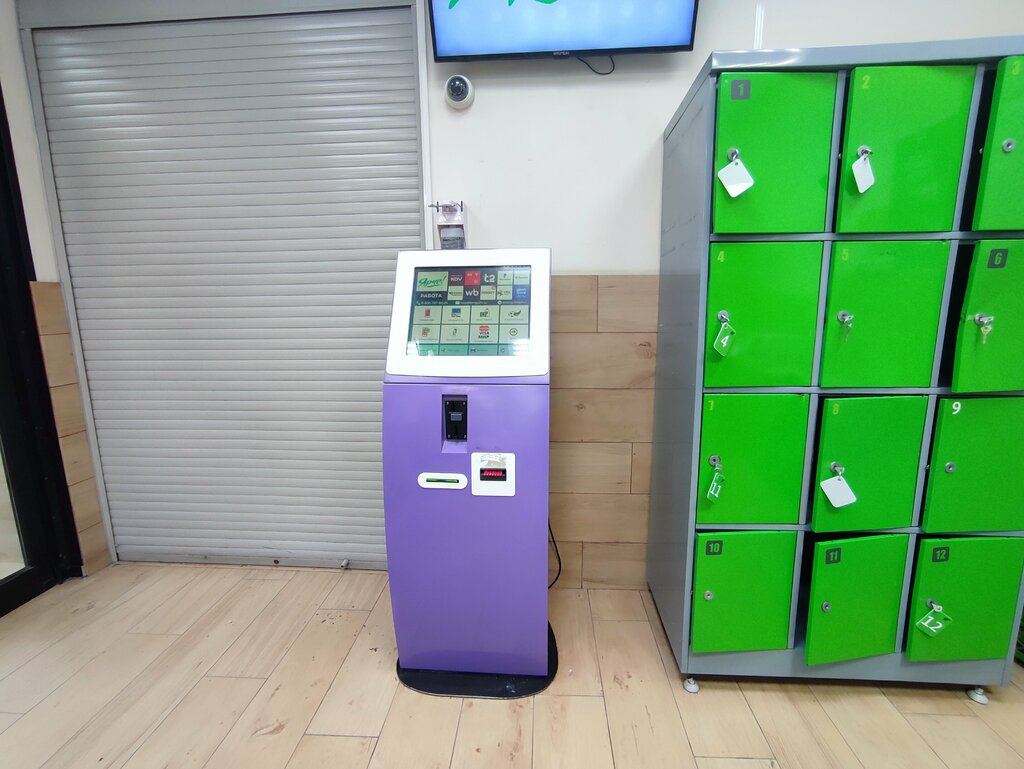 Ödeme terminali Payment terminal, Novosibirsk, foto