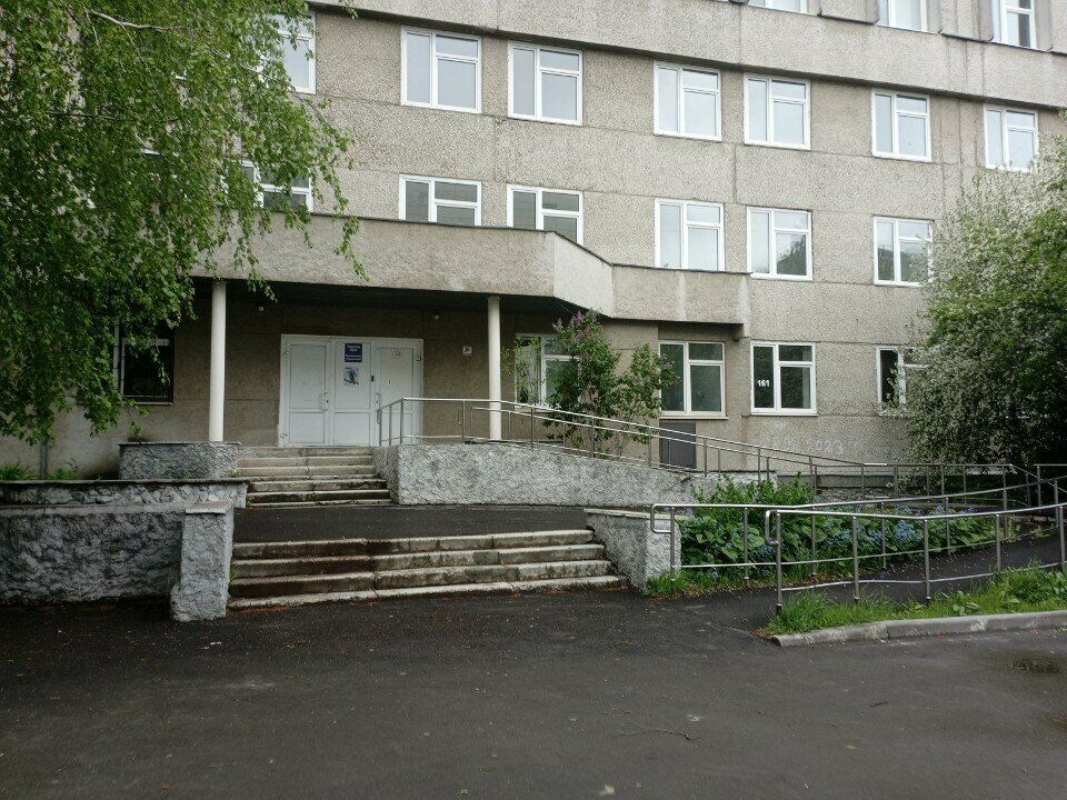 Hastane bölümü ГКБ № 14, роддом, приемное отделение, Yekaterinburg, foto