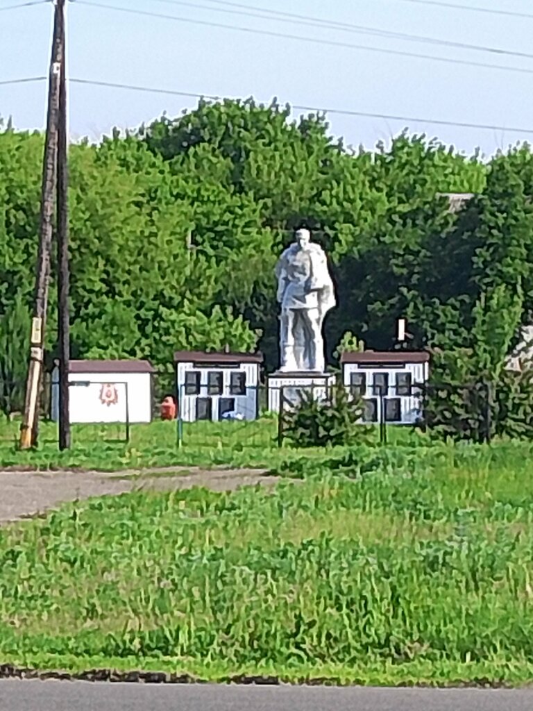 Anıt, heykel Мемориал Великой Отечественной войны, Kurskaya oblastı, foto