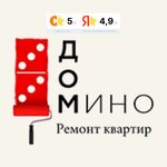 Domino33 (Severnaya Street No:2Б), i̇nşaat ve tasarım hizmetleri  Vladimir'den