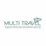 Multi Travel (Irkutskaya Street No:19), pasaport ve vize işlemleri  Volgograd'dan