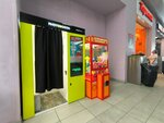 Photobooth (Kashirskoye Highway No:26), fotoğraf kabini  Moskova'dan