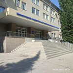 МГТУ имени Г. И. Носова, управление молодёжной политики (ulitsa Kalinina No:26), üniversiteler  Magnitogorsk'tan