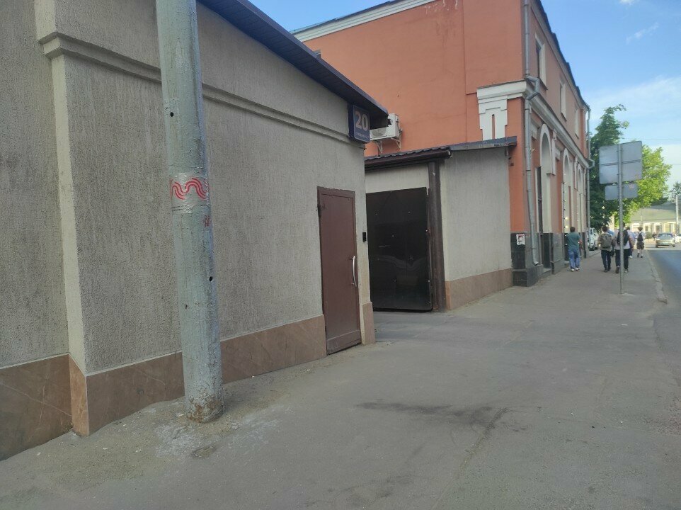 Hukuk büroları Адвокатский кабинет Шадрина Д. Н. Опора, Moskova, foto