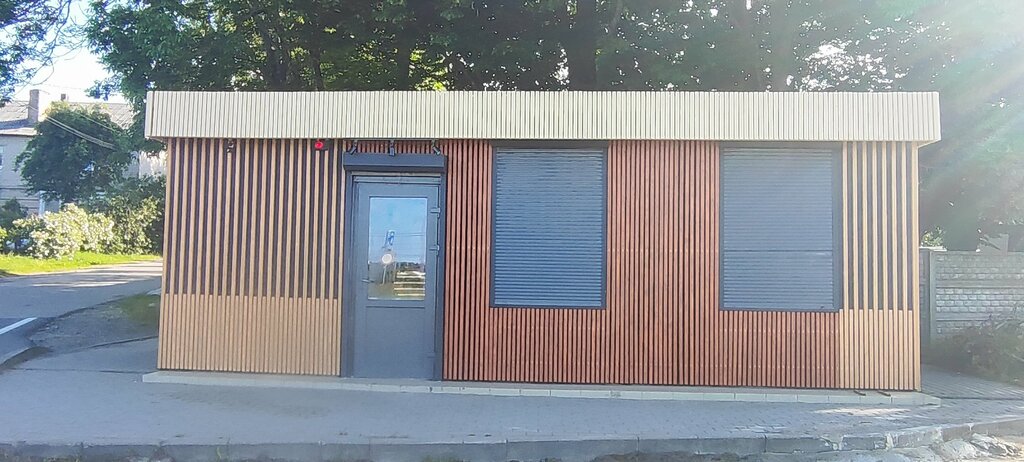Mini-market Смешанные товары, Kaliningradskaya oblastı, foto