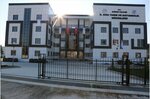Bazyol İnşaat (Edirne, Edirne Merkez, Şehit Emniyet Müdürü Ertan Nezihi Turan Cad., 7), i̇nşaat firmaları  Edirne'den