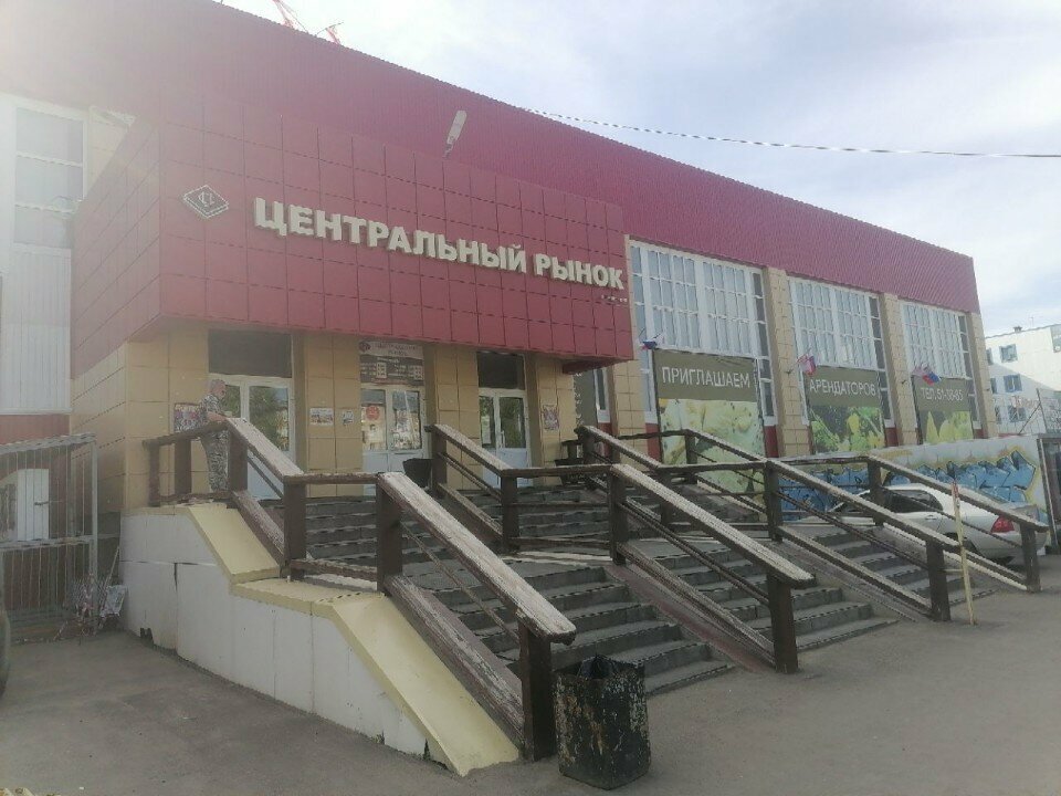 Balık ve deniz ürünleri Океан, Tomsk, foto