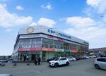 Tinkoff Bank (Artyoma Street No:49А, Leninskiy rayon, mikrorayon № 2), atm'ler  Stavropol'dan