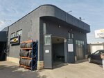 Autoroom (șoseaua Munceşti No:105), oto yıkama  Kişinev'den