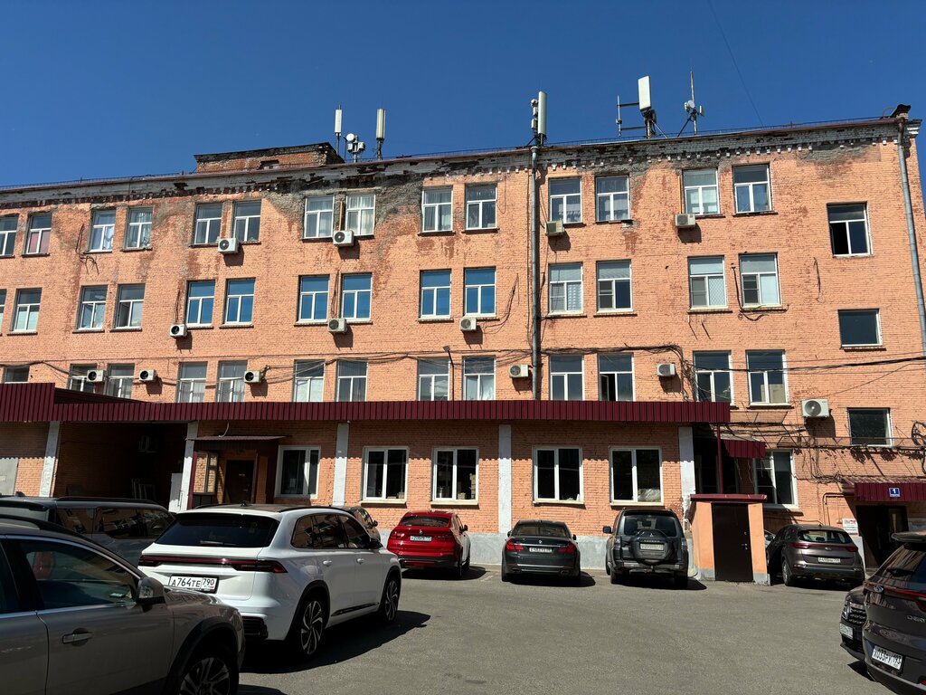 Çevre dernekleri Ваш Эколог, Moskova, foto