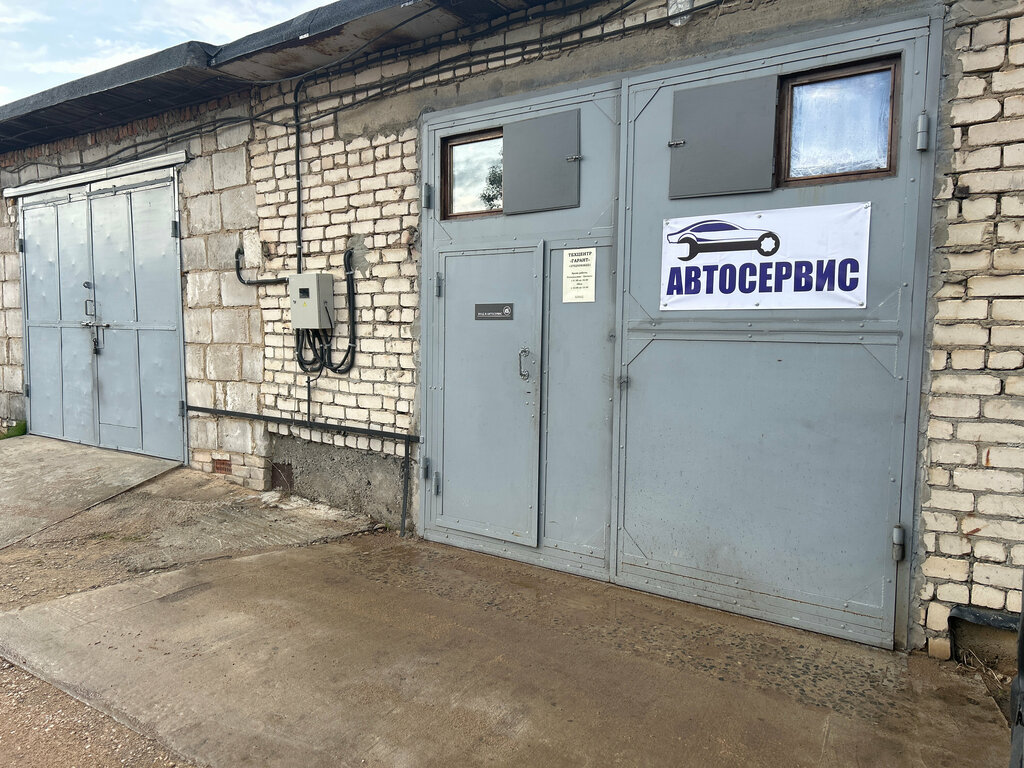 Otomobil servisi Техцентр Гарант, Novolukoml, foto