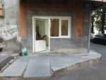 Nail by Anna (Kievyan Street No:6), manikür-pedikür  Erivan'dan