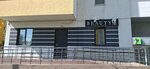 Slim&Beauty (Pobedy Avenue No:96В), masaj salonları  Penza'dan