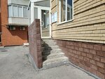 Инновационные Силовые Технологии (E.M. Yureva Street No:1А), elektroteknik ürün ve ekipman firmaları  Cheboksary'den