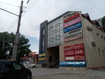 Алтын (Konstantina Simonova Street No:17, Sem Vetrov Neighbourhood), kuyumcular  Volgograd'dan